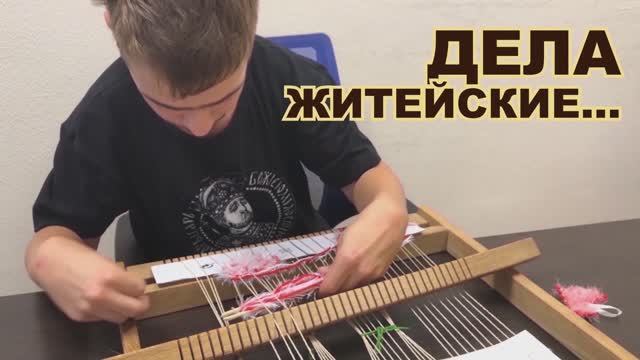 ТРЕНИРОВОЧНАЯ КВАРТИРА для людей с ограниченными возможностями. Социальная реабилитация