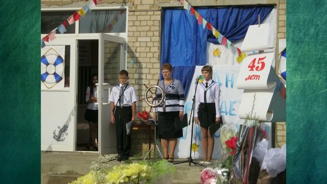 Камышин р-н династия Пименовых