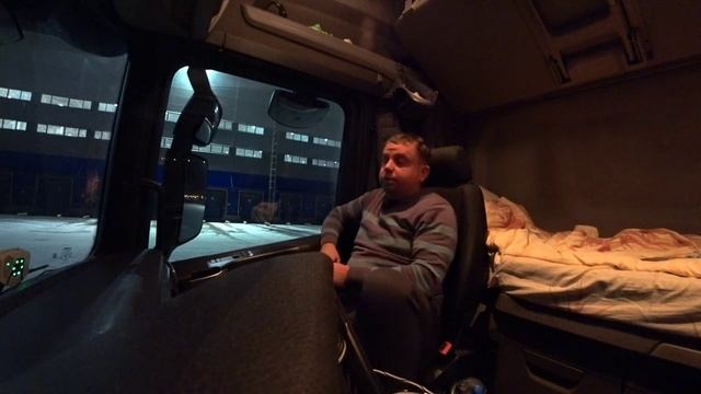 Рейс на Екатеринбург