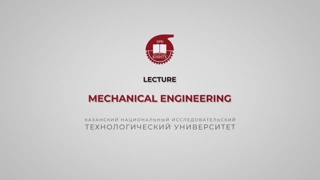Mechanical engineering