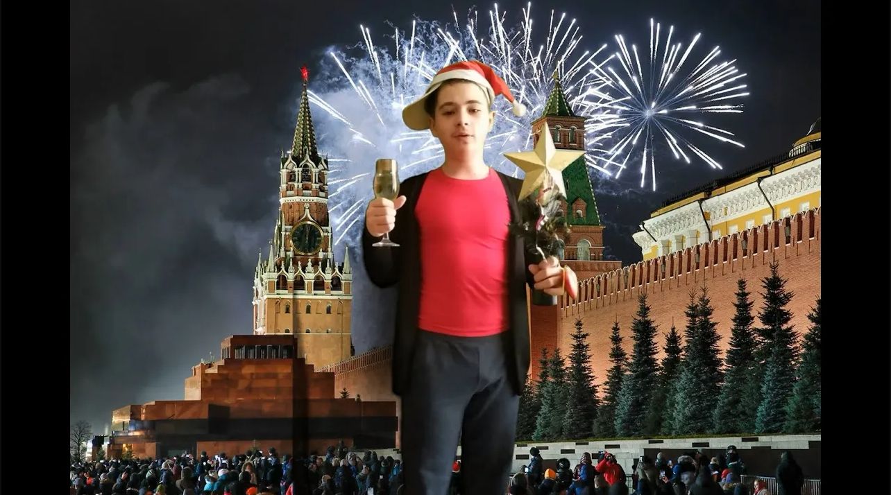 Новогоднее поздравление от мелкого