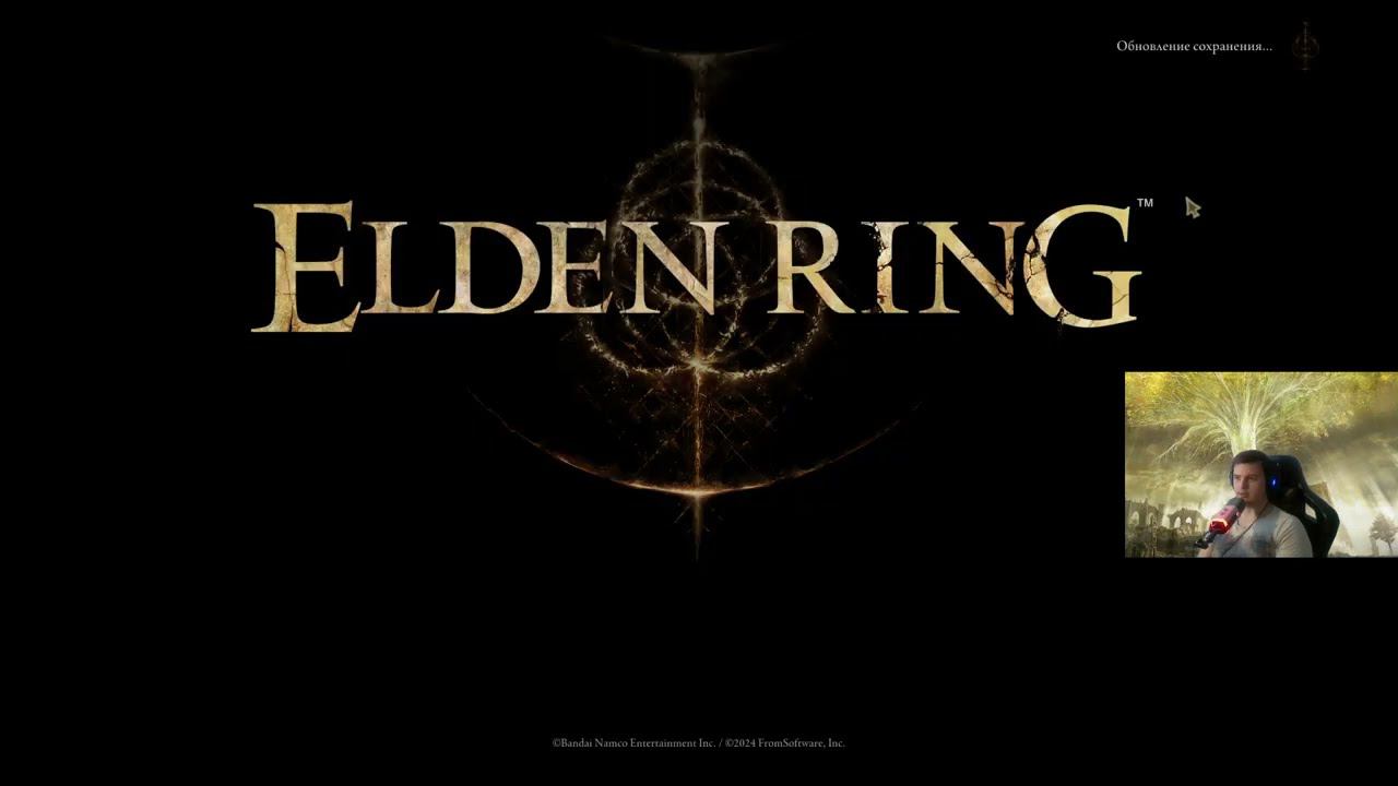 #9 DLC Elden ring. Shadow of the Erdtree. Красная лока,Тюрьма плакальщика,как убить огненного голема