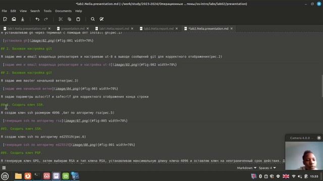 ОС, презентация по лаб2