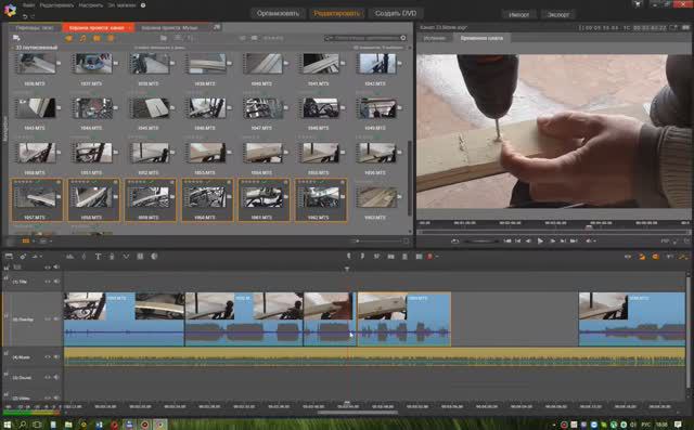 Pinnacle Studio 20. Глюк программы.