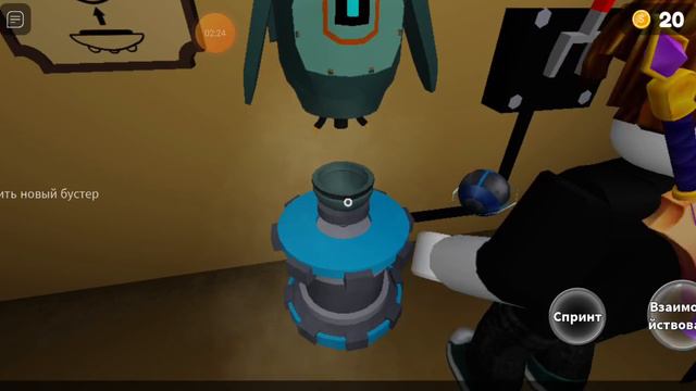 играю в роблокс в режиме малыш в жёлтом