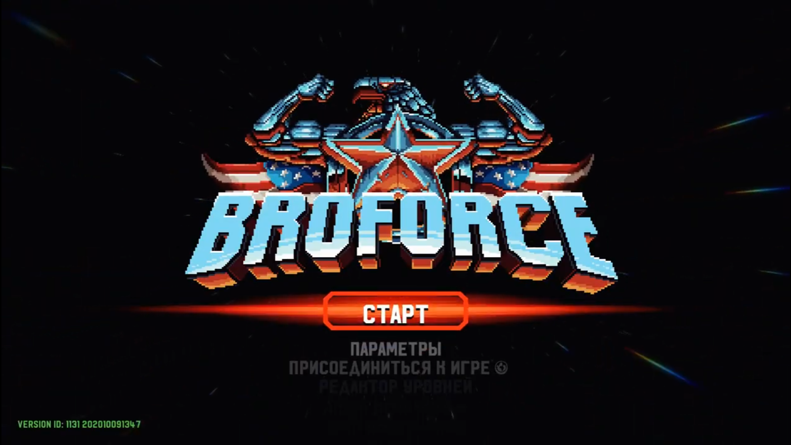 Самая настоящая мясорубка! - Broforce #1.mp4