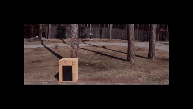 Компания "Барбекю-Центр"