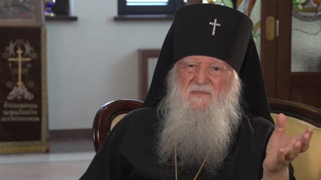 Михаил (Донсков) - «Я родился в России, но в Париже…». Воспоминания. Часть 2