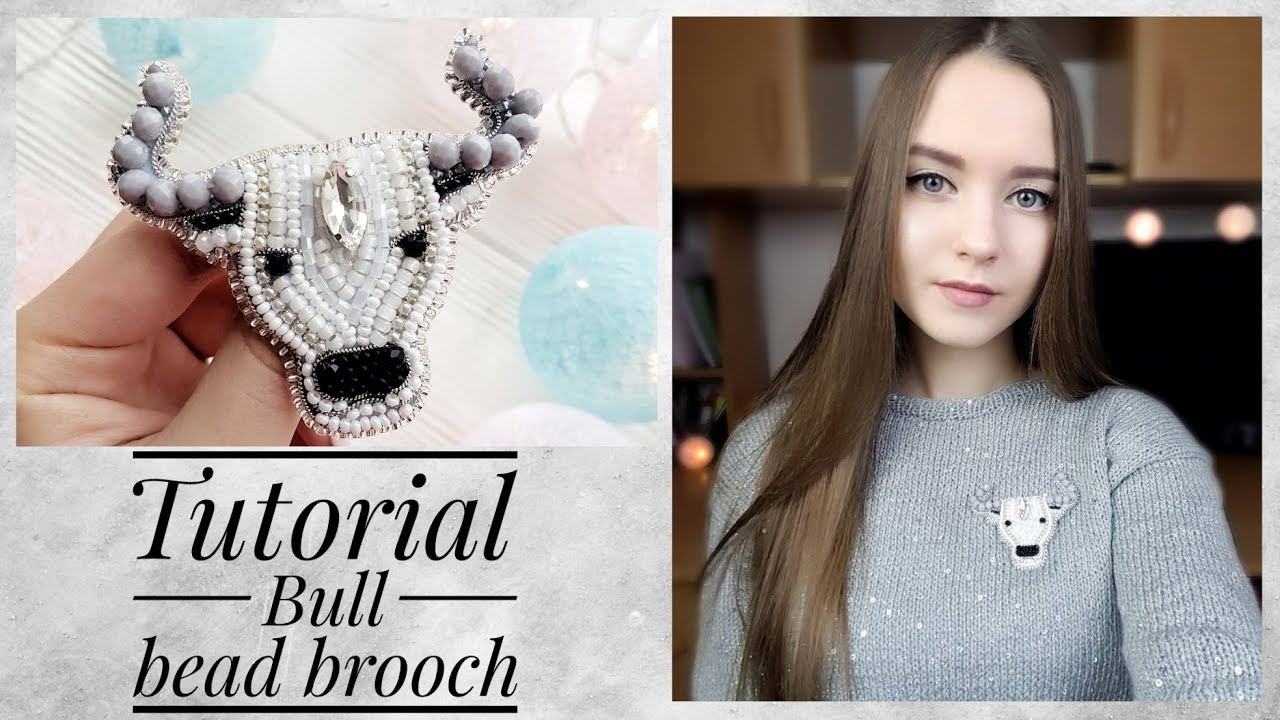 #МК - Брошь Бык из бисера | Символ 2021 года | #Tutorial - Bull bead brooch | Symbol of 2021