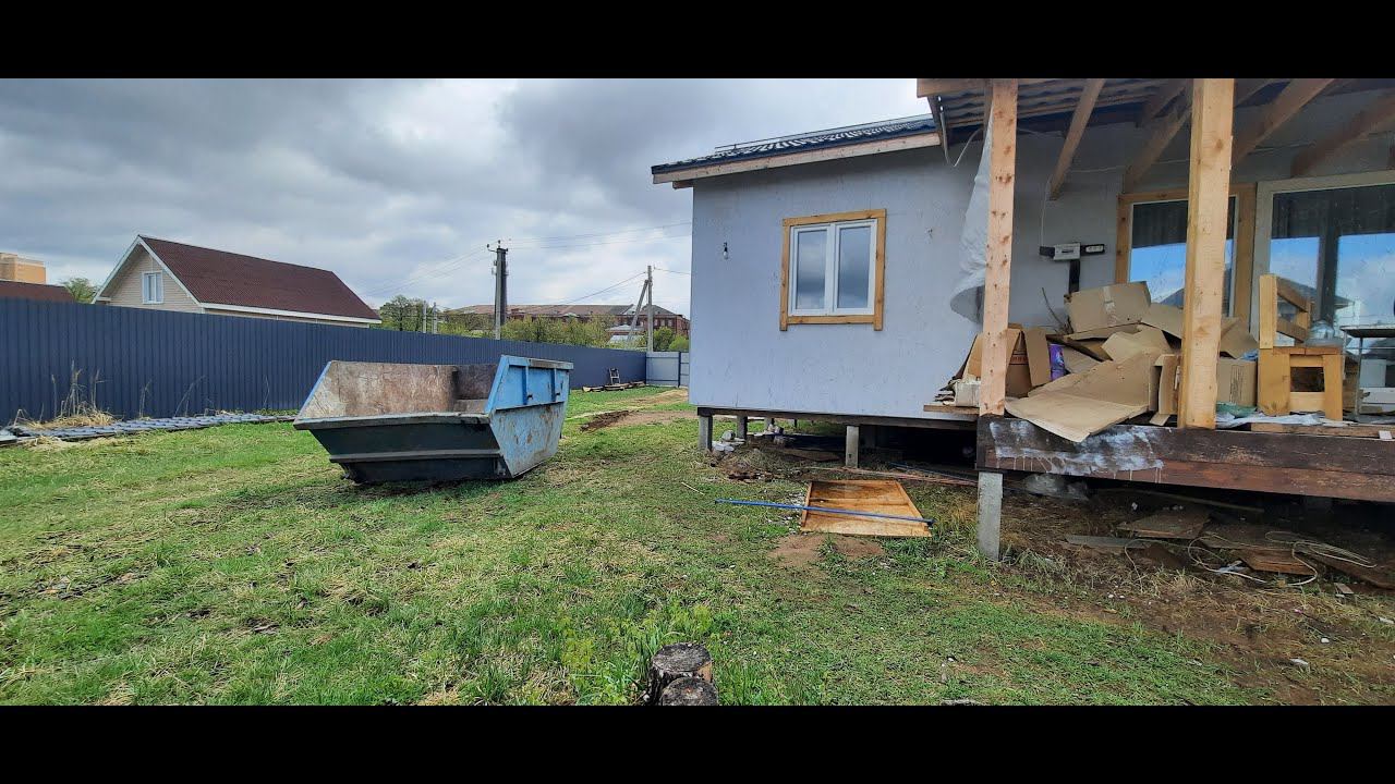 УБОРКА ВО ДВОРЕ.ДО и ПОСЛЕ.