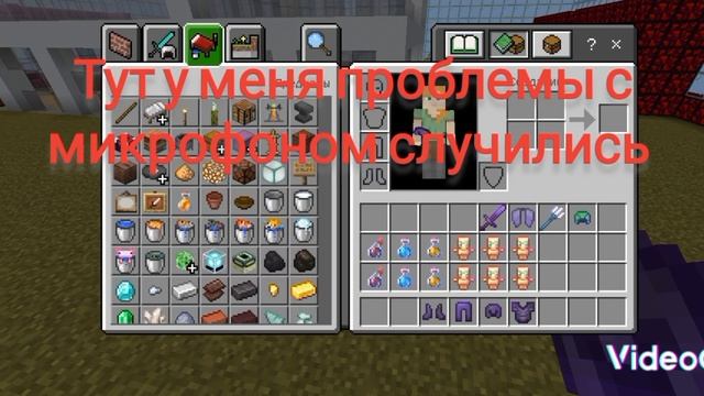 Как появляются самые первые киты клана на серверах в майнкрафте пе ? #майнкрафт #ModsCraft #сервер