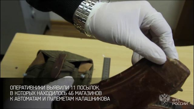 В Ставропольском крае таможенники пресекли канал контрабанды военных товаров в США