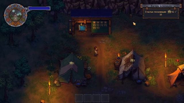 Graveyard Keeper: Заботы-заботы, уйдите на Хоральда