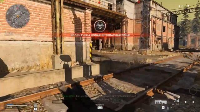 _C_a_l_l_ _o_f_ _D_u_t_y_ Warzone test RTX 2060 (laptop) I5 9300h 16gb RAM (RTX OFFON).mp4