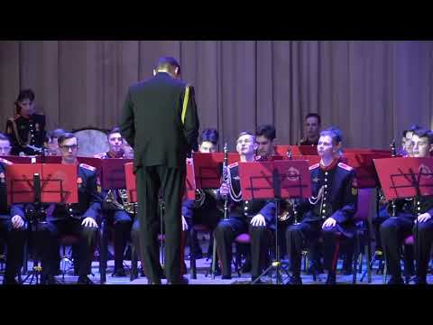 Концерт оркестра суворовцев МВМУ им. генерал-лейтенанта В.М. Халилова. (Концертная версия).