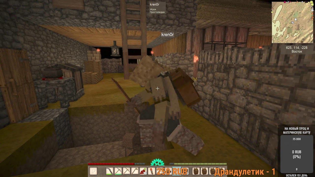 Vintage Story#10 Фарм ресурсов, делаем красоту владений