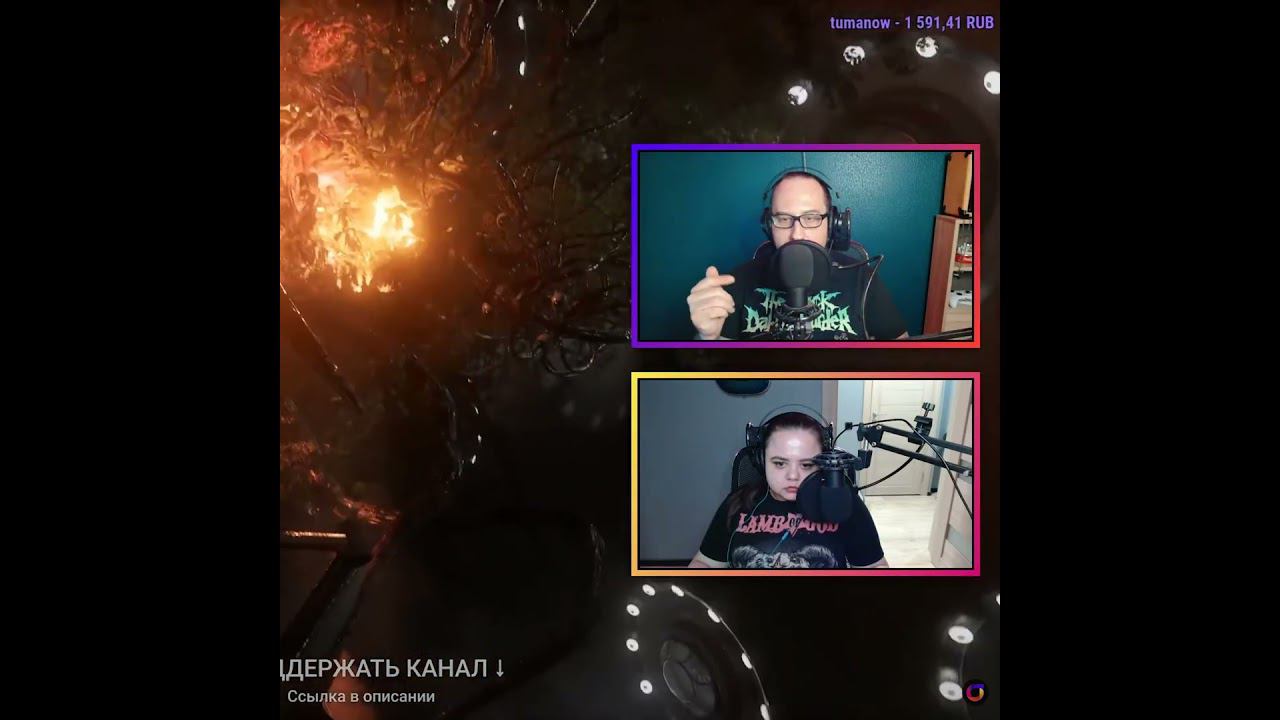 Реакция на головоломку с бидоном в Atomic Heart. Часть 1.