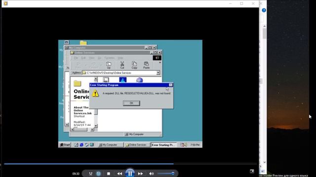 Windows 98 || OS Review #2