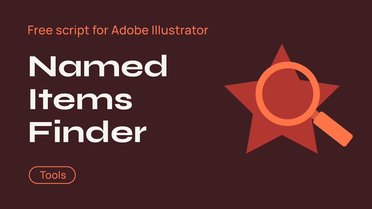 Как найти объект по имени в Adobe Illustrator