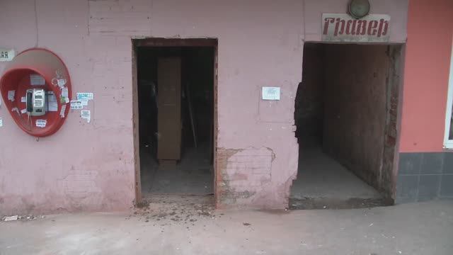 ул. Красная д.131