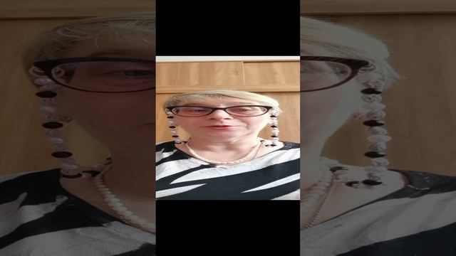 Вязаная цепочка для очков