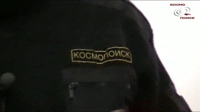 Вадим Чернобров о геопатогенных зонах Москвы (2011)