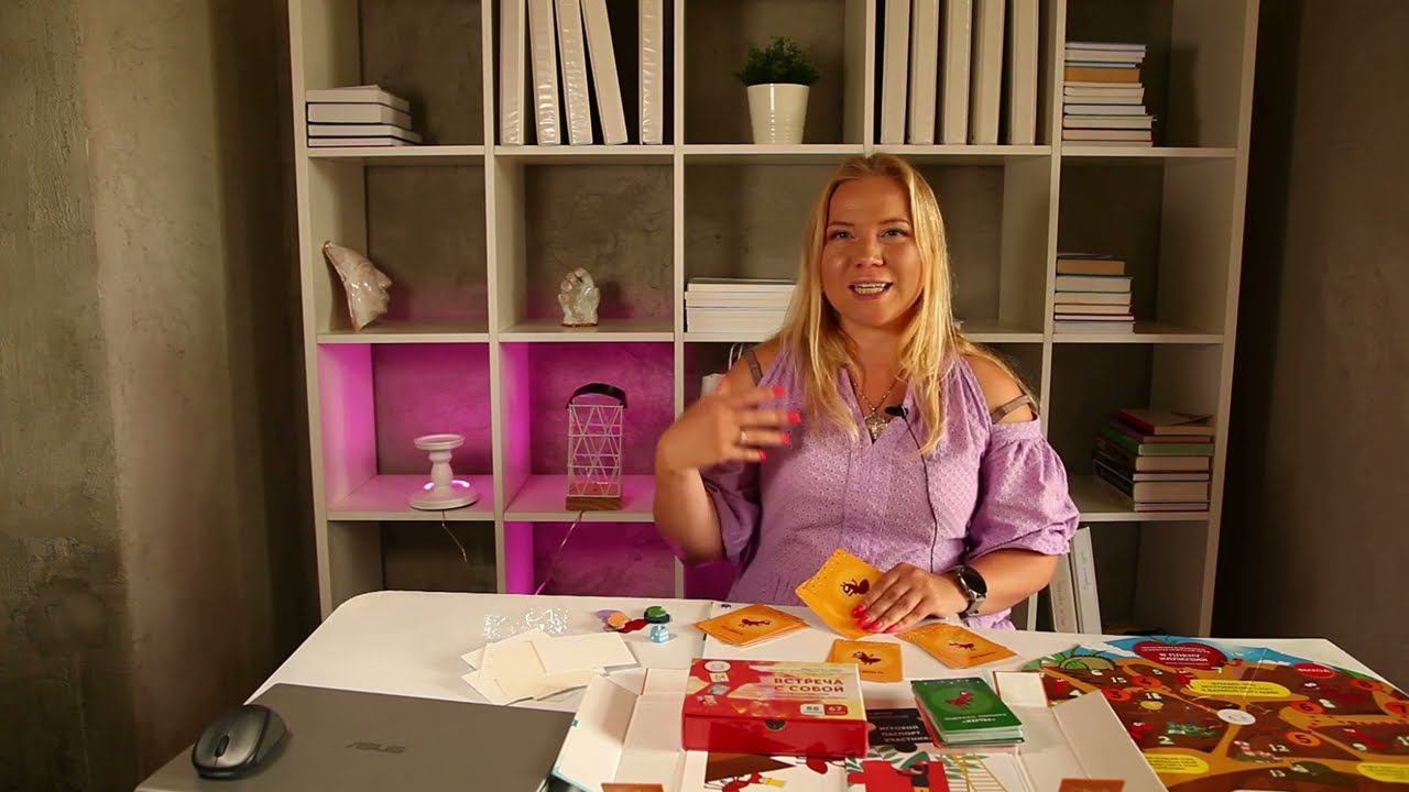 Обзор игры "В плену иллюзий"