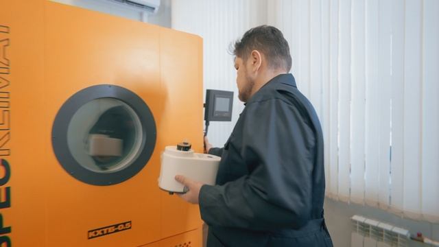 Всероссийский научно-исследовательский и испытательный институт медицинской техники