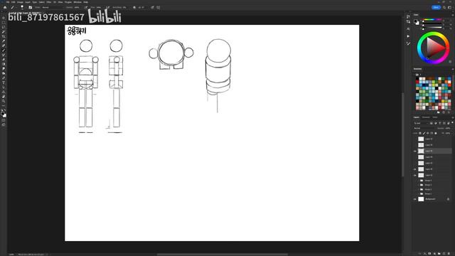 02. Формирование основы человеческого тела