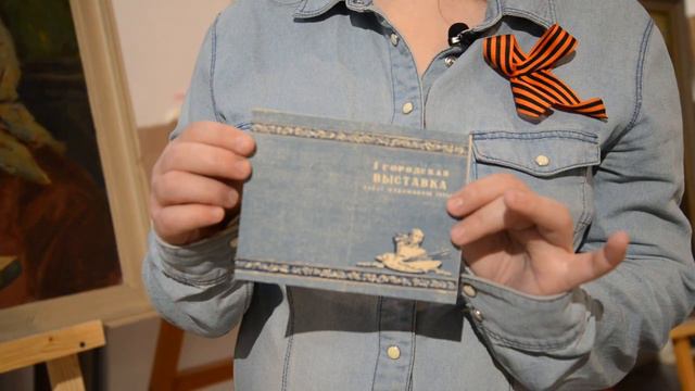 Произведения Ивана Бахарева и коллекции НХМ