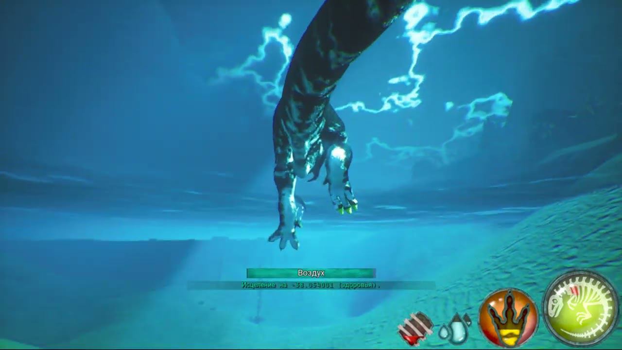 Месть за Даню