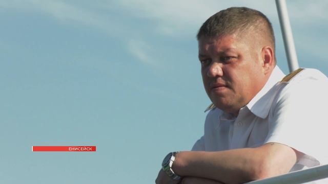 В ЕНИСЕЙСКОМ РАЙОНЕ НАЧАЛАСЬ ПАССАЖИРСКАЯ НАВИГАЦИЯ