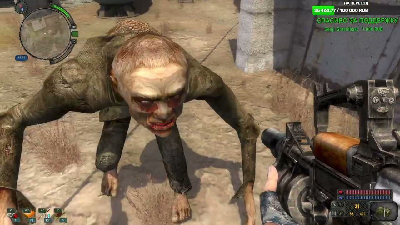 мод Черный сталкер 2 записка Баржи все папки с документами Документы полковника Квортон