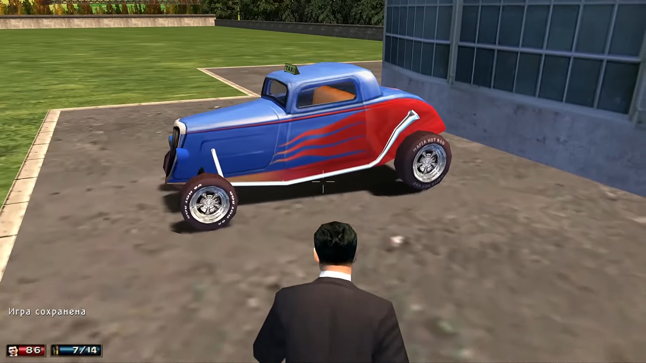 Мафия. Большая Прогулка 6. Отведите эту машину в указанное место.