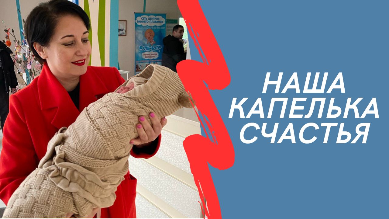 Наша капелька счастья❤️#внучка