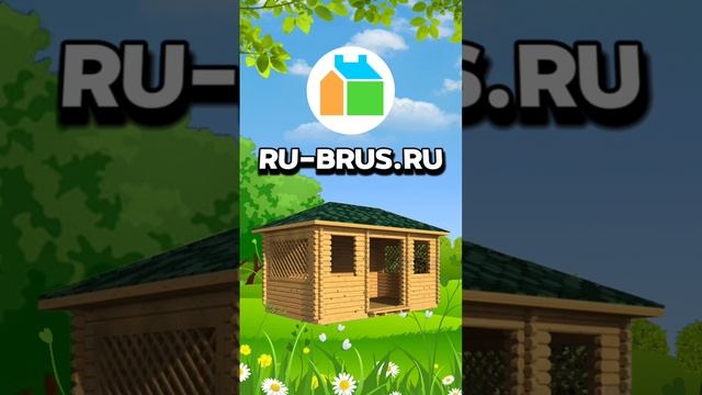 Беседка из бруса 5х3 с закрытой стеной