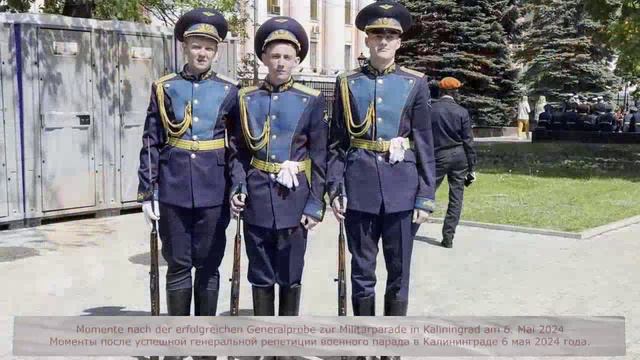 39 Sekunden Kaliningrad - Generalprobe - Генеральная репетиция