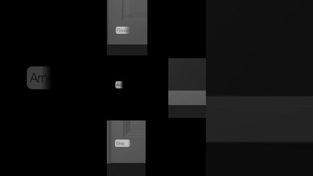 Напольные плинтусы. Комплект в едином стиле с межкомнатными дверями