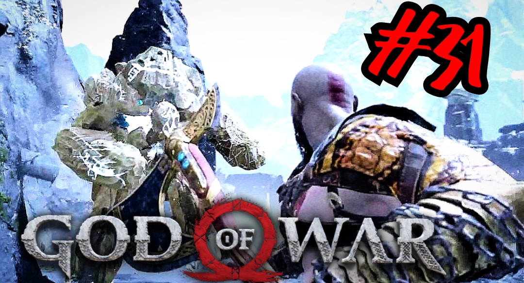 ЗАБРАТЬ ТОЧИЛО # God of War # Прохождение # 31