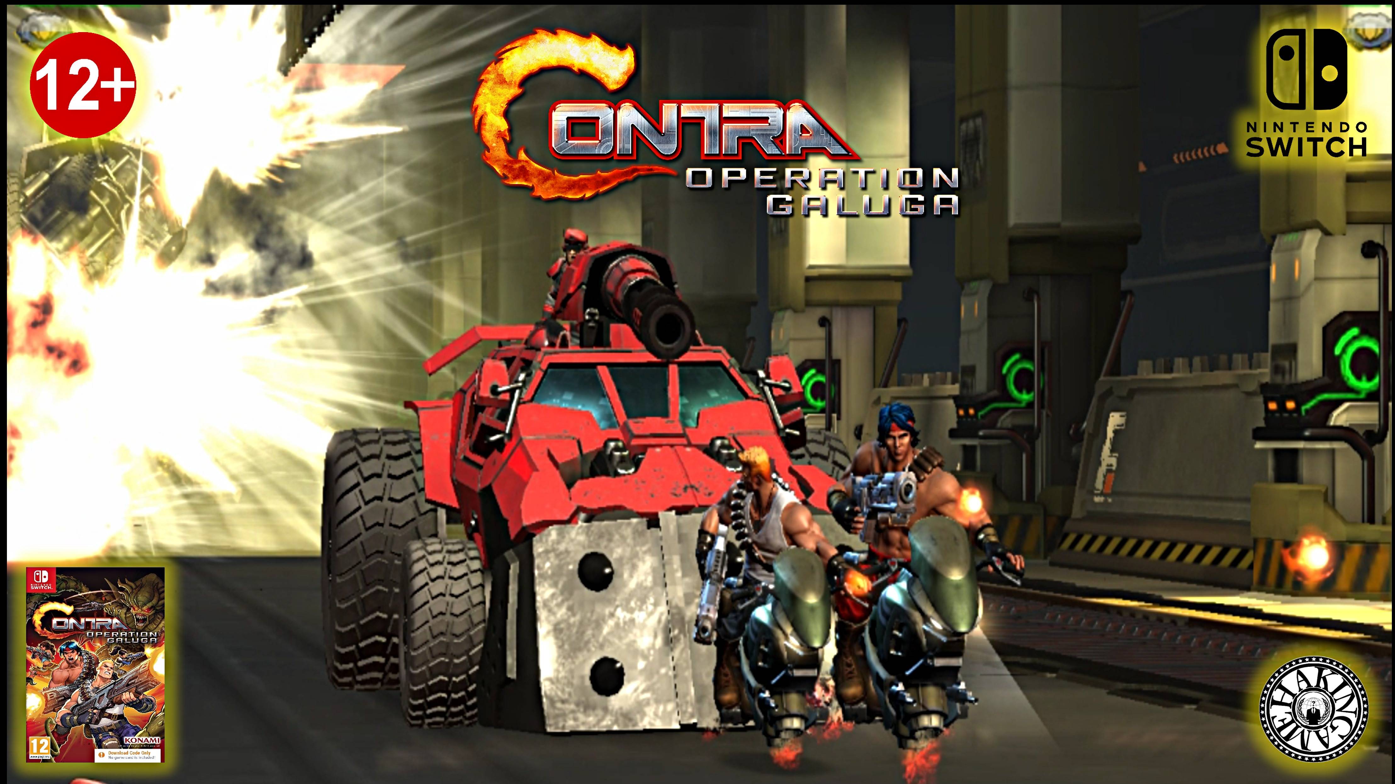 База. Contra. Operation Galuga (Switch) RUS