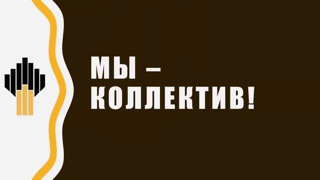 МЫ РН выпуск 2020, г. Губкинский ЯНАО #школа4губкинский.mp4