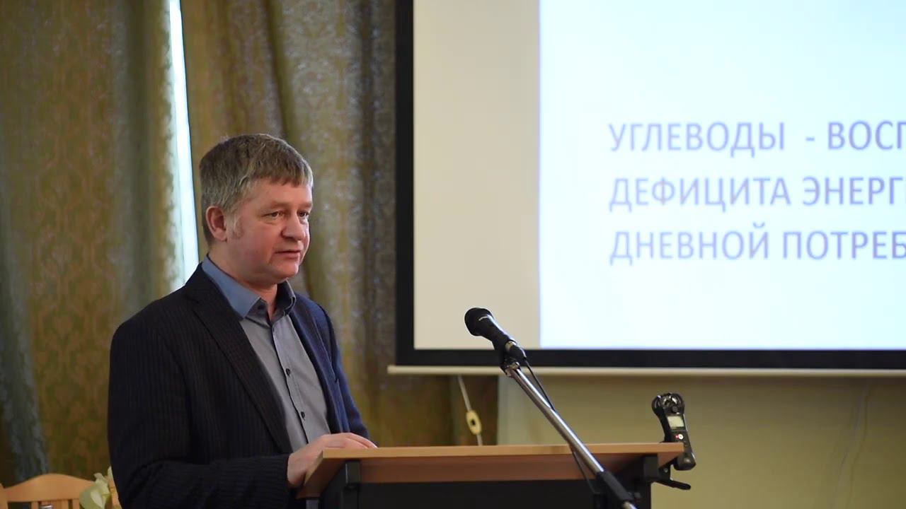 Питание на заместительной почечной терапии