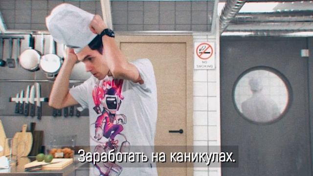 О студенческих отрядах России