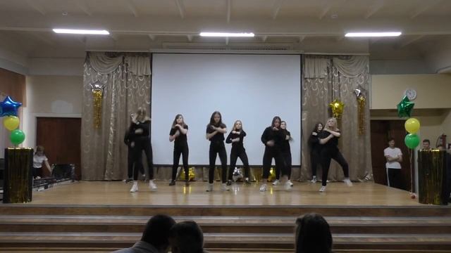 Чувство ритма 2019. "Давай Взорвем" Танец 8Б