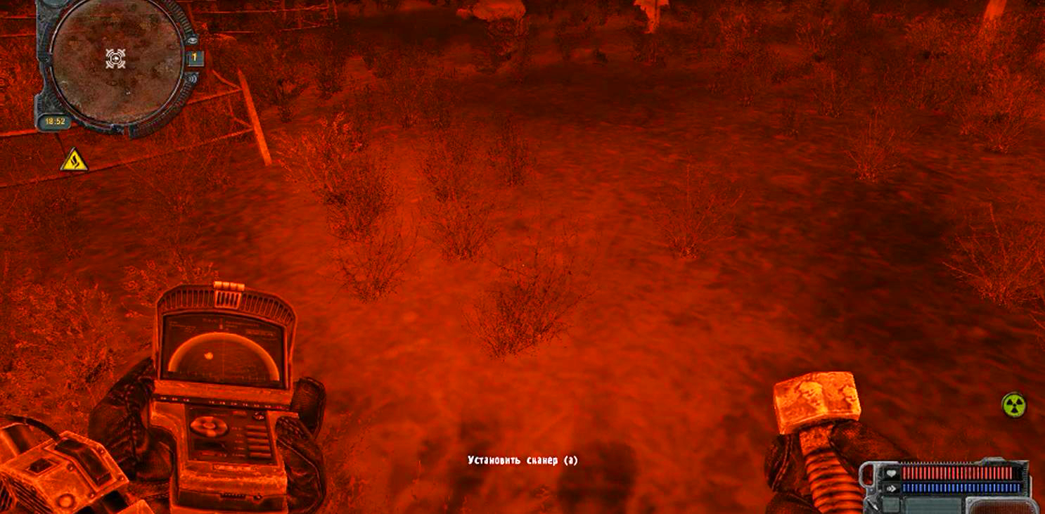 S.T.A.L.K.E.R.: Зов Припяти.установить еще 2 детектора