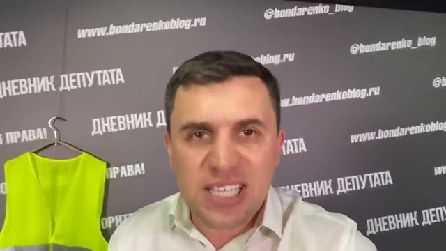 Чипизация. Вакцинация. Билл Гейтс. Новый штраф за отказ от вакцинации