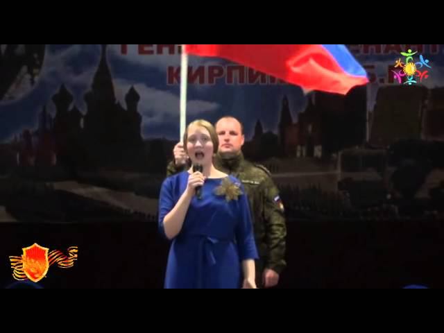 НЕ ПЛАЧЬ ДЕВЧЁНКА вч 52116 ДЕНЬ ЗАЩИТНИКА ОТЕЧЕСТВА / СПОРТИВНО-ПАТРИОТИЧЕСКИЙ ОТРЯД ДРУЖБА