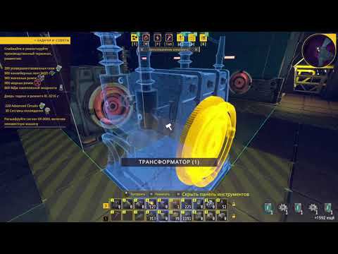 #Techtonica v0.1.1d. Эпизод 12. Конец. Выполняем оставшиеся квесты Виктора и лифта