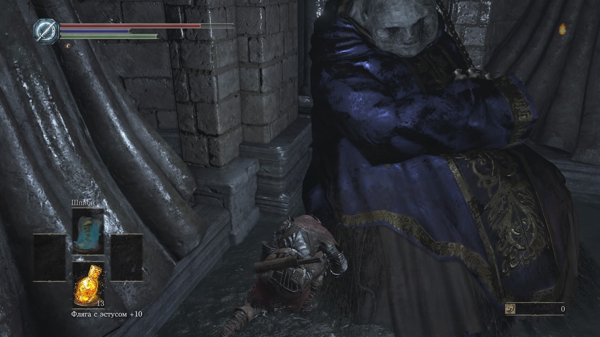 Пропуск чудовищ Саливана в Dark Souls 3