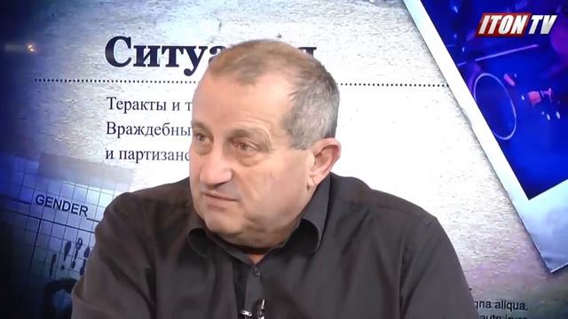 Я. Кедми: Путин и СВР вряд ли обидятся, если лавры «кукловодов» Трампа у них заберет Моссад.